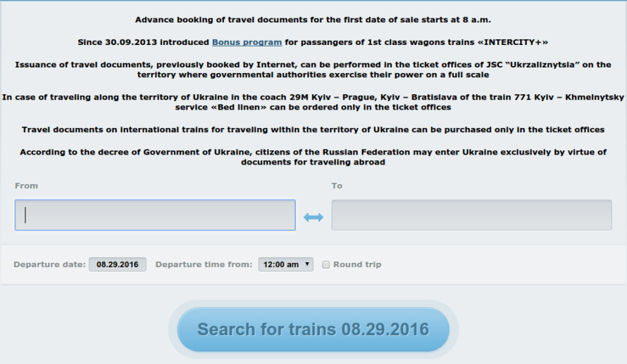 How to Buy a Train Ticket In Ukraine – Chasing Penelope